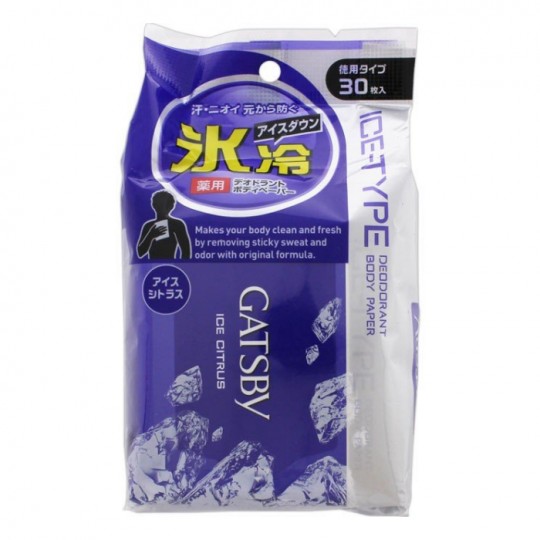 뷰티/화장품 > 아이스 데오도란트 본체페이퍼 감귤향 (30장) | 오사카에닷컴 - 카베진, 동전파스, 일본직구